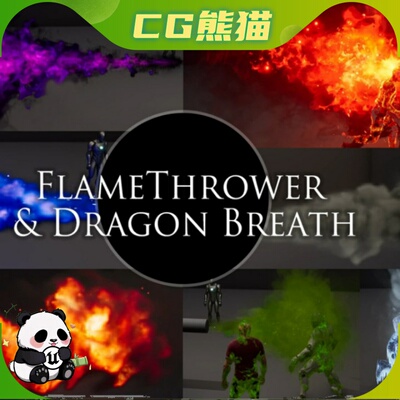 UE5虚幻5.7 FlameThrower and Dragon Breath VFX 龙喷射火焰特效