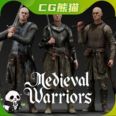 UE5.6-5.7 Metahuman文件 Medieval Warriors 中世纪战士角色模型