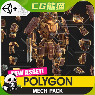 Unity3D POLYGON - Mech Pack V1.2.1 多边形风格机甲角色