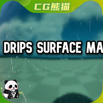 UE5虚幻5.3-5.8 Drips Surface Material 滴水表面材质 乐器咨询
