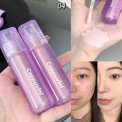 Cappuvini小紫管遮瑕液 遮痘印黑眼圈学生党遮瑕液彩妆国货化妆品