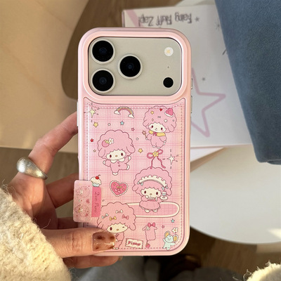 可爱粉色格纹草莓羊链条苹果17Promax手机壳适用iPhone16Pro15Pro