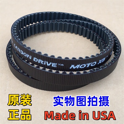 适用春风450clc原厂皮带复古CLC450盖茨皮带传动皮带1826-11M-21X