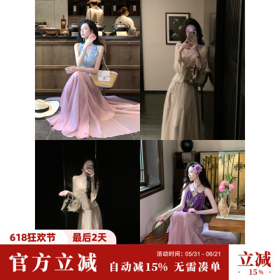 Sun雅乔【蓝铃花盏半身裙】夏季轻奢百搭温柔流光质感网纱A字长裙