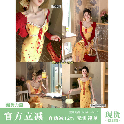 雅乔【樱桃蜜酿】2个版夏季海边度假风蕾丝花边小樱桃碎花连衣裙