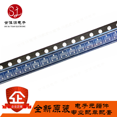 PMBFJ309 丝印49p 49t 49W M09贴片SOT-23 射频N沟道结型场效应管