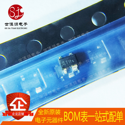 BFP840ESDH6327XTSA1 丝印T8s 封装SOT-343 RF异质结双极晶体管