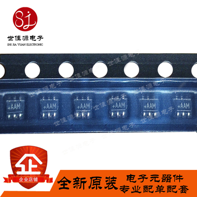 全新进口原装 MAX1853EXT+T 丝印AAM 贴片SOT-363 开关稳压器IC