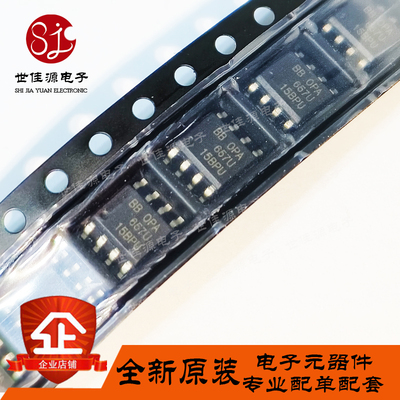 OPA657UBOPA657U贴片SOP-8