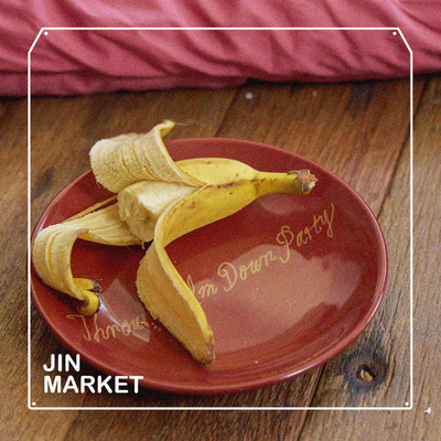 JinMarket 韩国代购 HOTEL827官方授权 Poétique/诗意 平盘