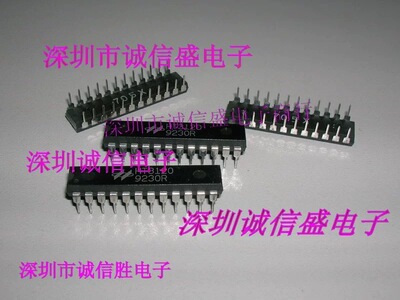 温湿度变送器HT31203120HOLTEK