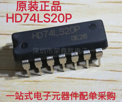 进口原装HD74LS20P SN74LS20N 74LS20 直插 双4输入与门现货直拍