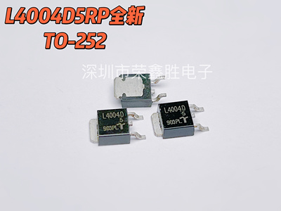 全新L4004D5RPTO-252力特