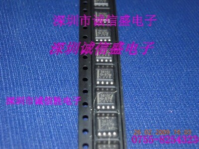 数模转换器TLC5615CDRTLC5615CD