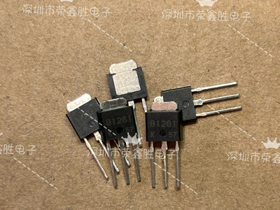 开关管三极管SD1899D1899SB1261