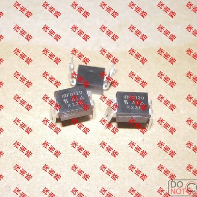 只有全新原装IRFD120PBFIRFD120