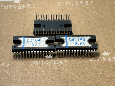 电机驱动器LB1845 DIP-28 进口原装双极性芯片 现货