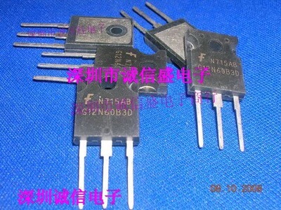 IGBT大功率HGTG12N60B3D600V27A