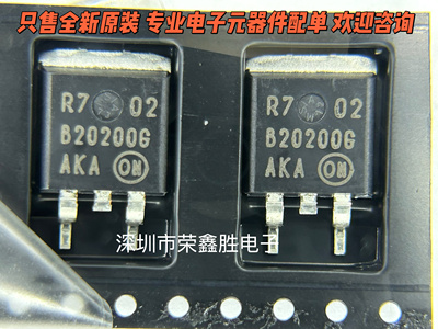 进口全新MBRB20200CTB20200G