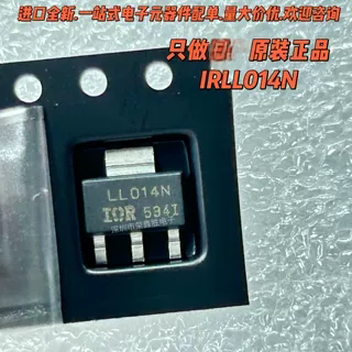 全新原装IRLL014NTRPBF LL014N SOT-223 N沟道 55V/2A 贴片MOS管