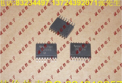 ISO7231ADWRSOP16数字隔离器IC