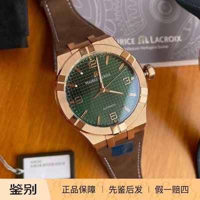 青铜夜光防水限量瑞士自动机械