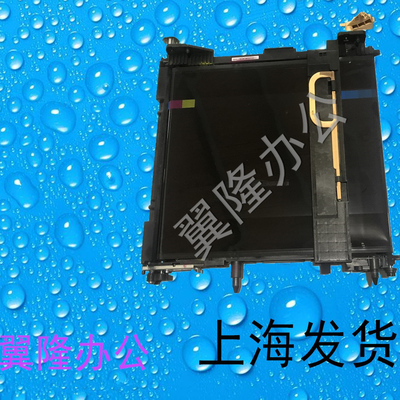 包邮富士施乐五代V C2263/2265 C2560/3060/3560 转印带