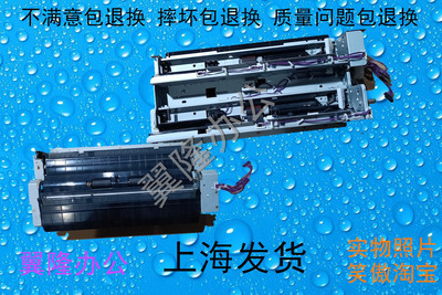 包邮柯美 美能达bh227 287 367 7528 震*旦AD289S 369S搓纸轮组件