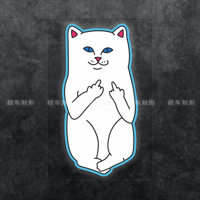 魅影贱猫贴纸个性装饰