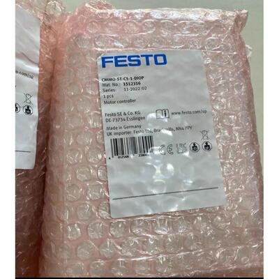 议价FESTO费斯托 马达控制器 CMMO-ST-C5-1-DIOP 1512316