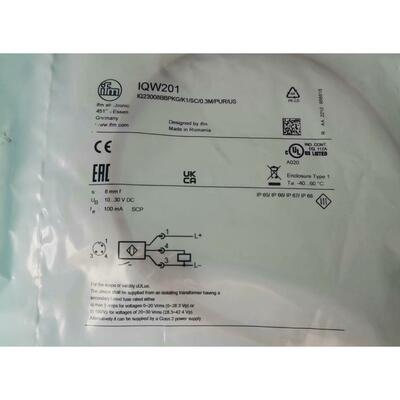 议价IQW201易福门长距离传器