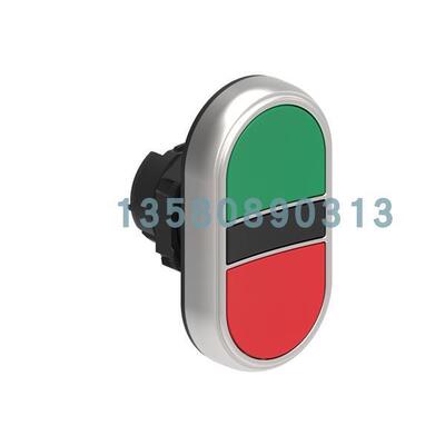 议价LPCB7113双按钮头, 自复位 ?22mm 铂金系列 镀铬塑料, 双自锁