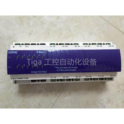 议价L5512RVF/L5504D2A/L5504RVF20P 奇胜CLIPSAL