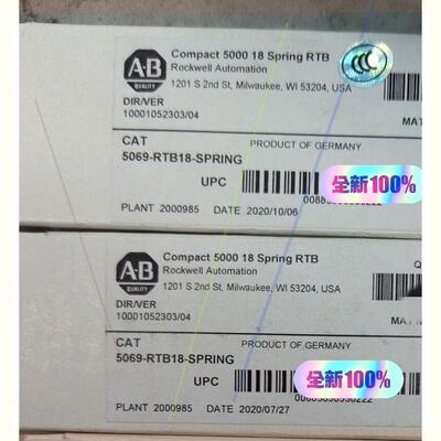 议价科易 5069-RTB18-Spring 再拍