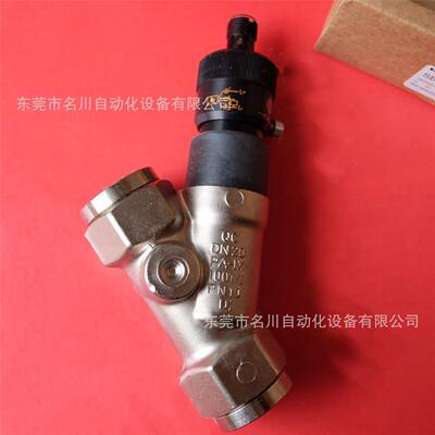 议价IFM易福门 SBG332 流量传器SBG34BF0BPKGUS仪