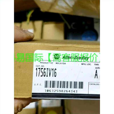 议价1756-IV161756系列模块 AB再拍