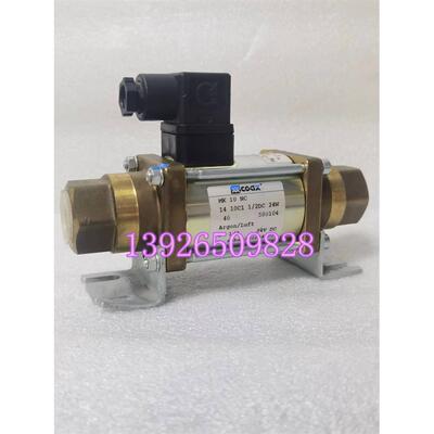 议价coax考克斯MK10NC电磁阀G1/2 24VDC 0-40bar 500104