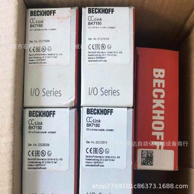议价倍福模块BK7150