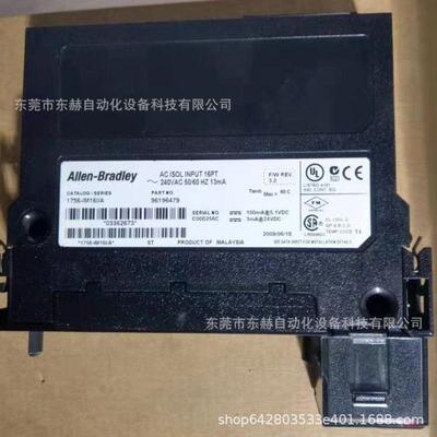 议价1765-cnbk 1765-im16i 1756-if8ihk罗克韦尔AB