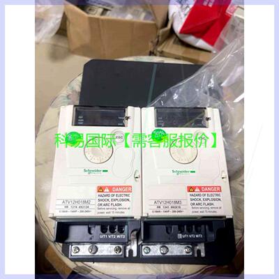 议价ATV12H018M2/ATV12H018M3 再拍