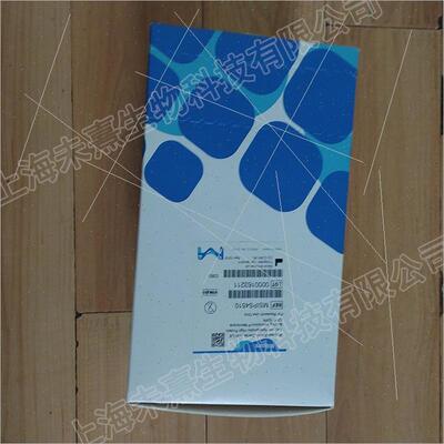 议价Merck密理博菌透明 96 孔过滤MSIPS4510