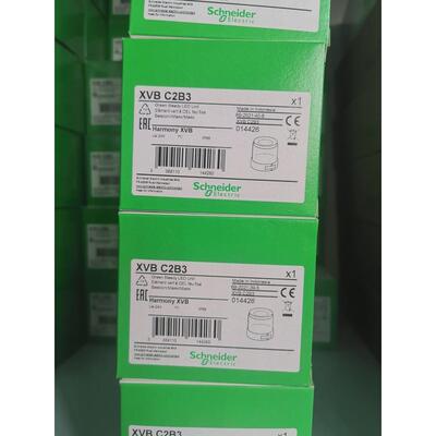 议价XVBC2B3 XVBC2B7 XVBC4B5 XVBC5B4