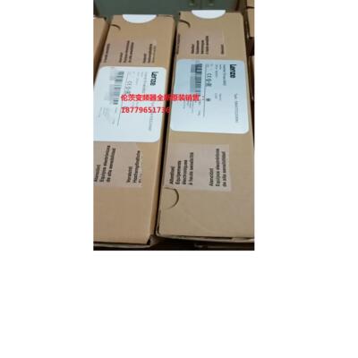 议价E84AVTCE5514SX0.E84AVTCE2224SX0E84AVTCE7514SX0伦茨变频器