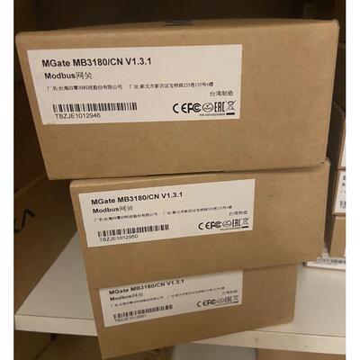 议价MOXA摩莎 MGate MB3180 选购