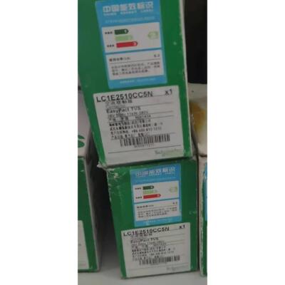 议价LC1E2510CC5N交流接触器25A 36V