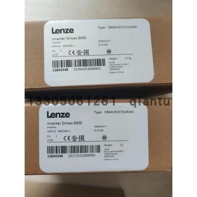 议价LENZE/伦茨变频器全 E84AYCEOV/S