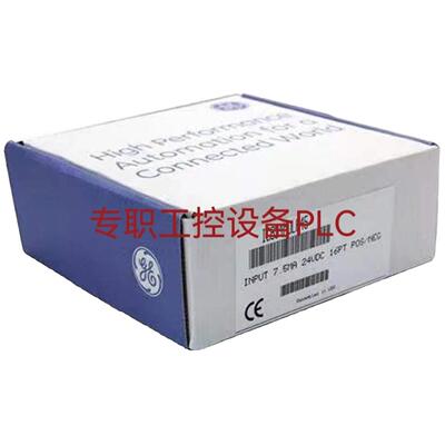 议价GE发那科 IC693CPU341