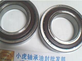 7007C35*62*14HRB角接触轴承