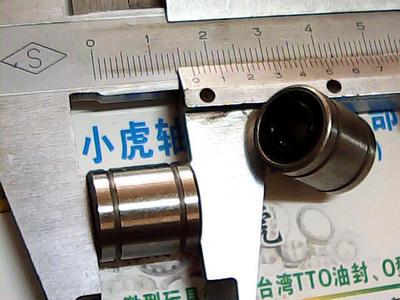 LM8SUU8*15*17直线运动轴承