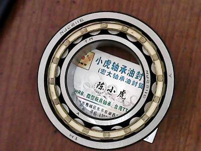 TMB圆柱轴承内径55外100高25毫米